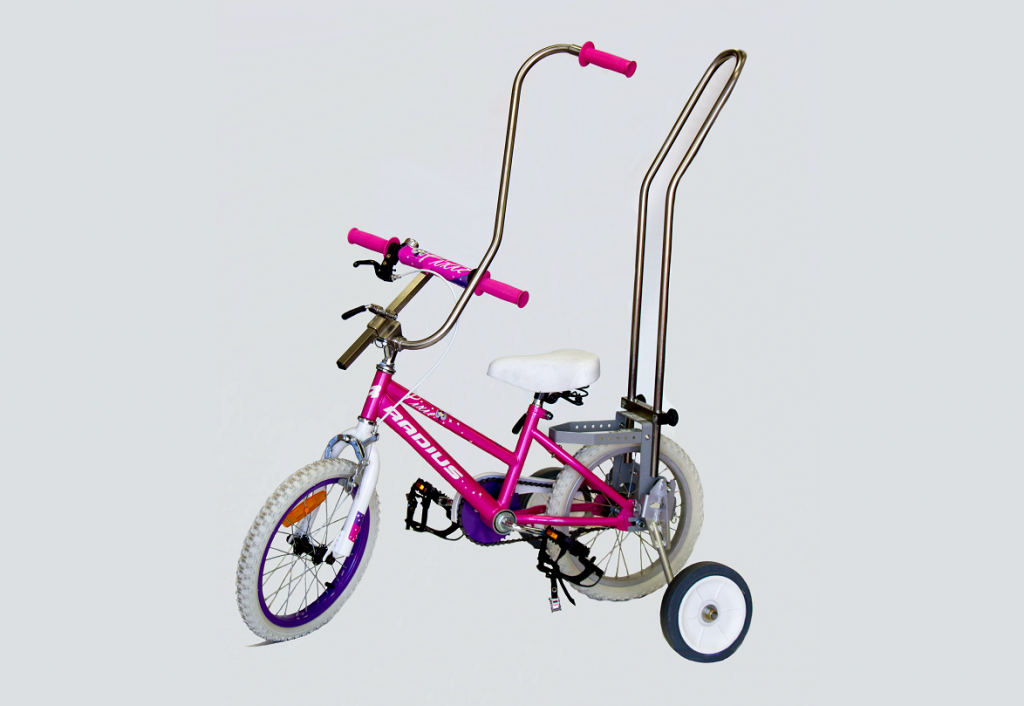 16" Bike - Freedom Wheels